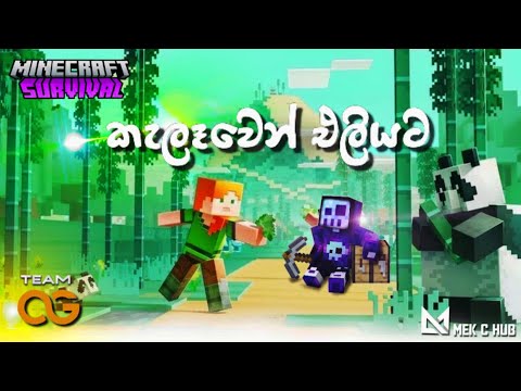 Og minecraft network - Minecraft sunucuı | TopG